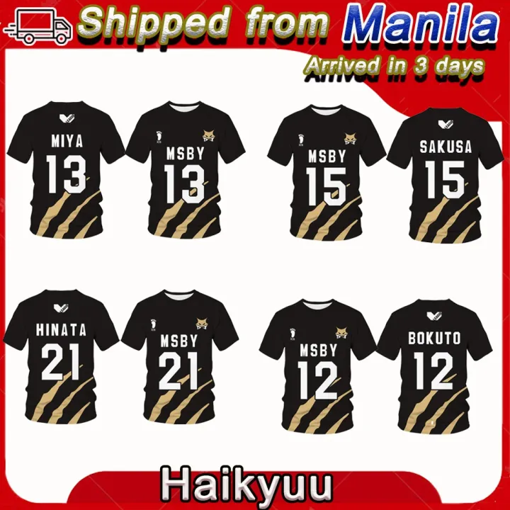 Haikyuu MSBY Black Jackals Jersey Hinata Meian Bokuto Miya Cosplay ...