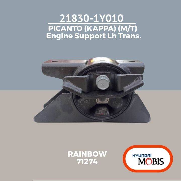 218301Y010 Engine Support Lh Trans for KIA Picanto (Kappa) M/T [Mobis ...