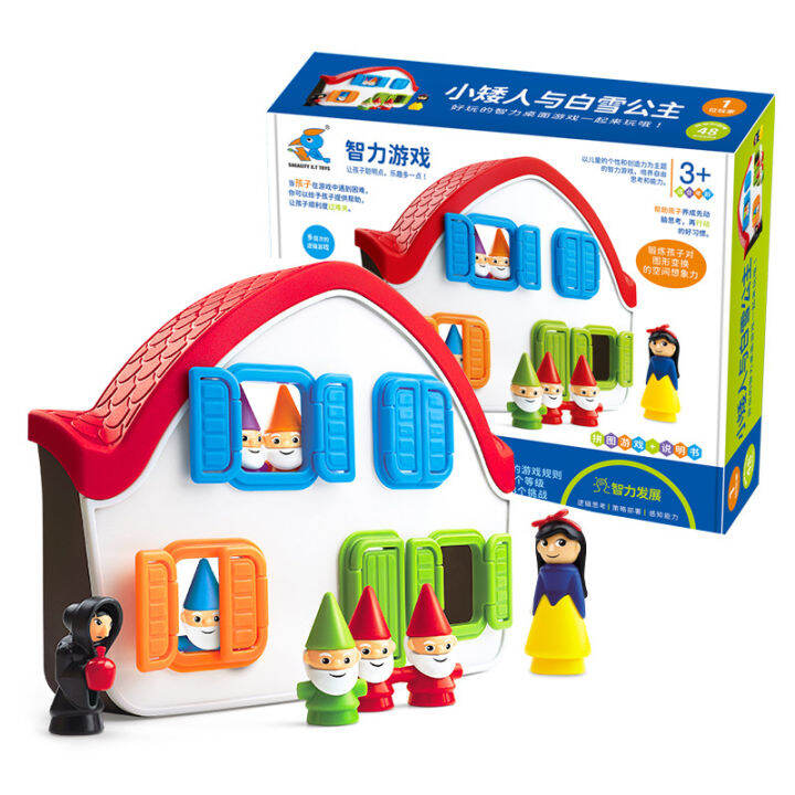 ของเล่น Logic Snow White ฝึกการคิดการมองภาพ | Lazada.co.th