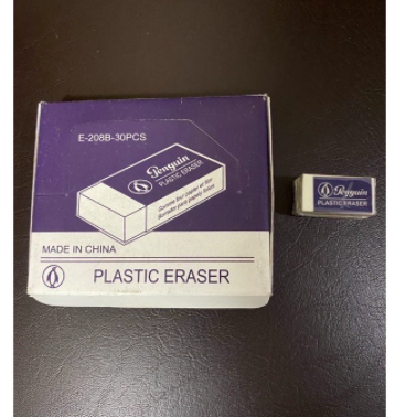 30pcs Pencil Eraser Penguin Plastic Eraser 48 pcs Rabbit Eraser Rabbit ...