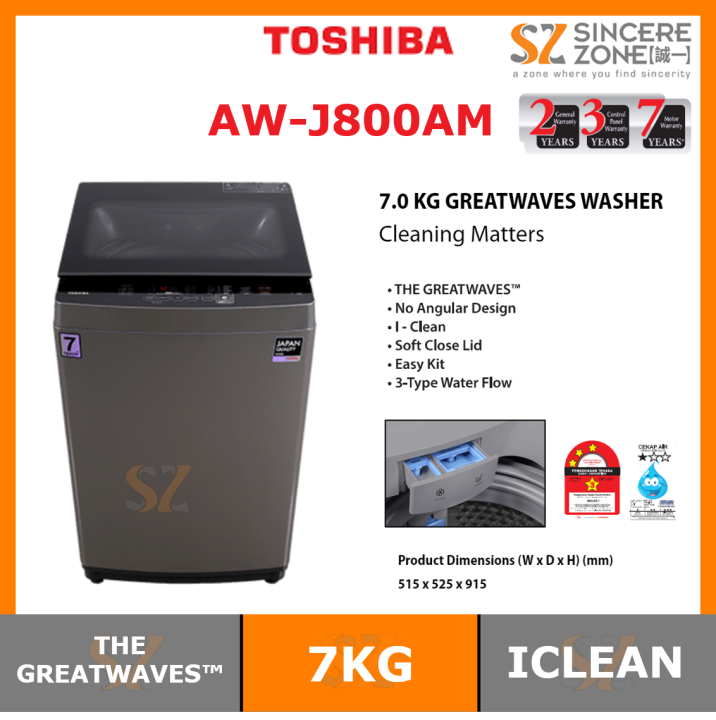 [FOR KLANG VALLEY ONLY] (2020 NEW MODEL) TOSHIBA WASHING AW-J800AM 7KG FULLY AUTO TOP LOAD ...