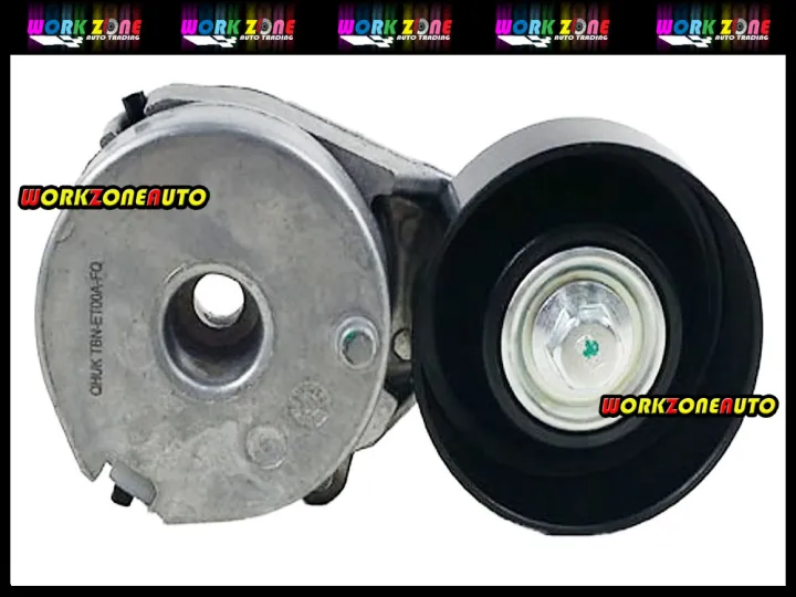 Nissan Latio Grand Livina 1.8 Sylphy Fan Belt Tensioner Bearing QHUK ...