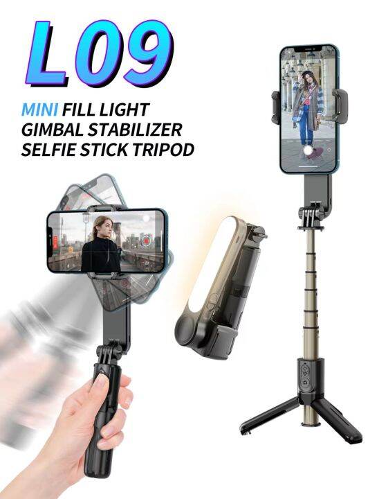 ไม้เซลฟี่ระบบกันสั่นGimbal Stabilizer L09 มาใหม่ กันสั่นสำหรับมือถือขา ...