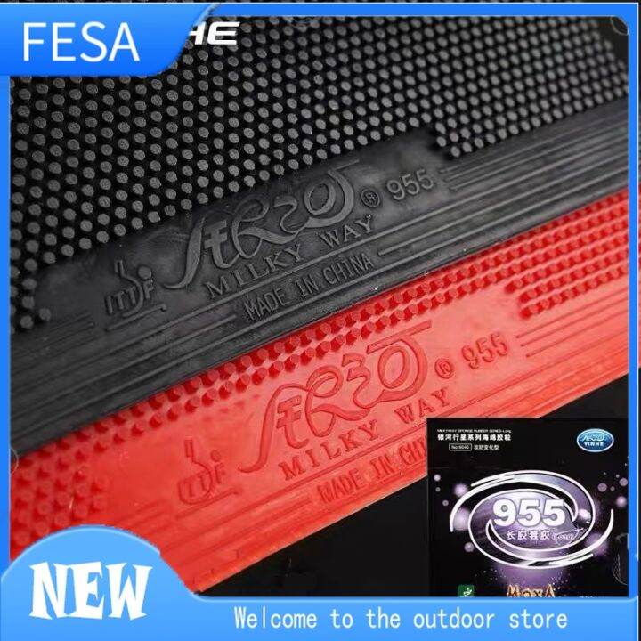 FESA YINHE 955 Pimples Long Rubber Defensive Control Original Galaxy ...