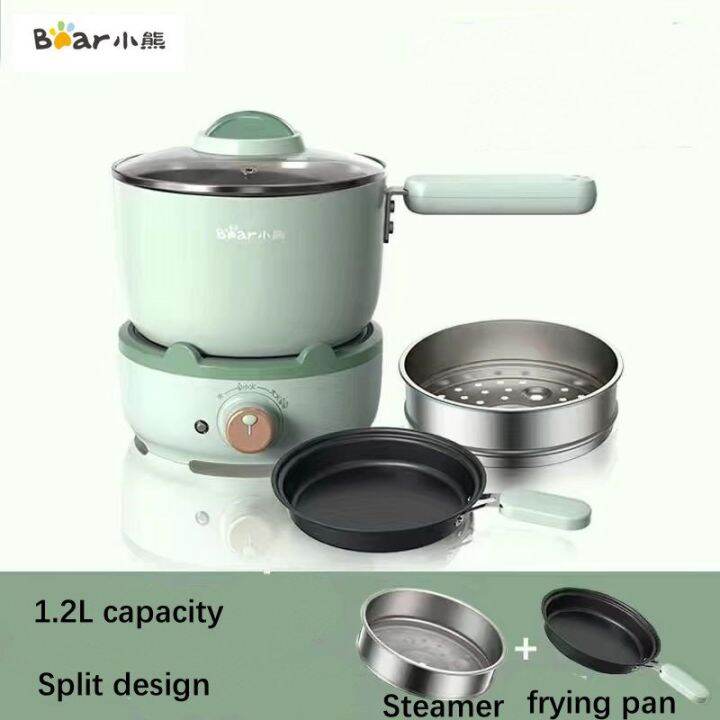 Bear 1.2L Split Electric Cooker Household Multifunctional Mini Electric ...