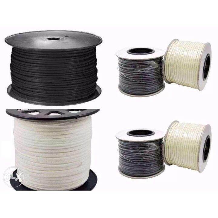 BOSTON FLAT CORD EXTENSION WIRE #16 / #18 (sold per meter ) | Lazada PH