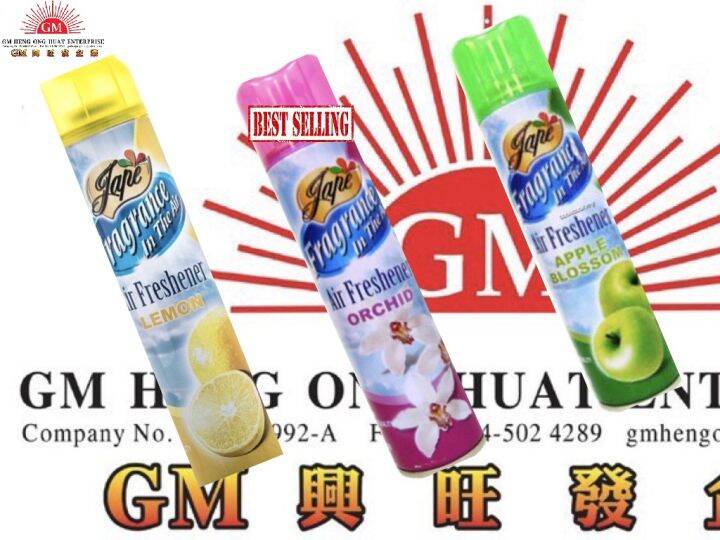 Jape Air Freshener Spray 300ml | Lazada