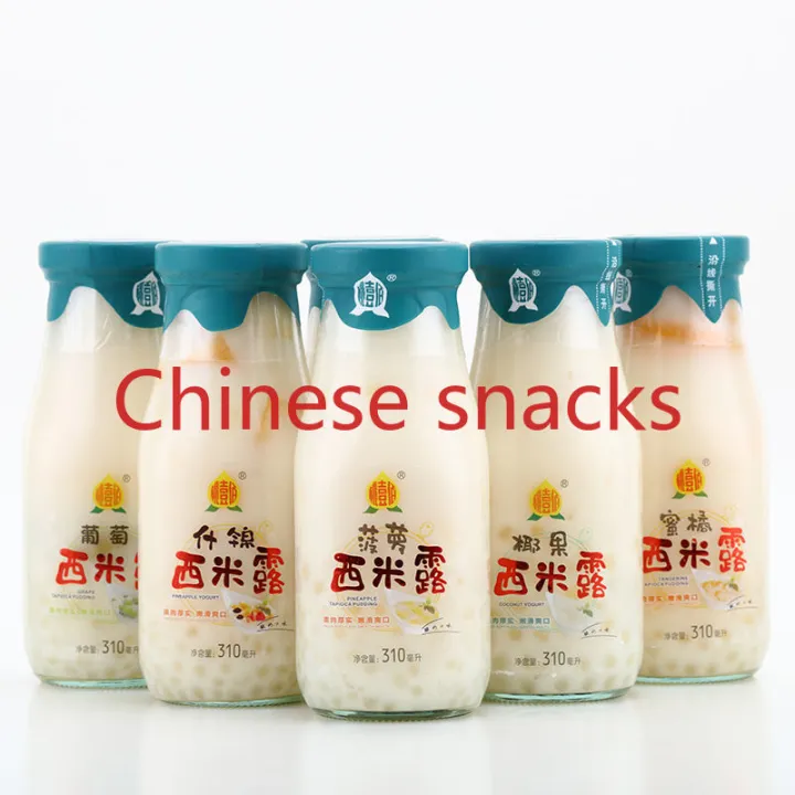 【Chinese Spices】Yogurt Sago Drink Fruit Canned Dessert | Lazada PH