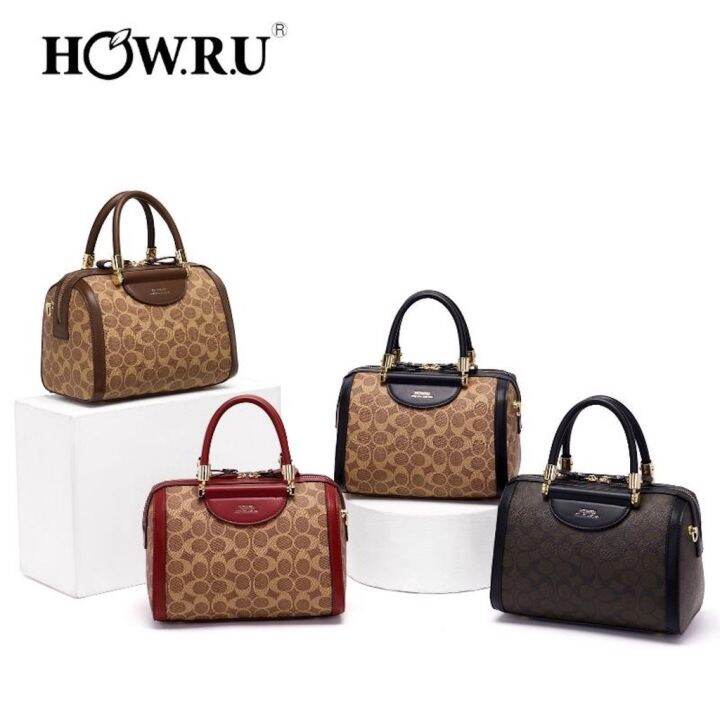 ORIGINAL HOWRU LEATHER BAG DOCTORS | Lazada PH