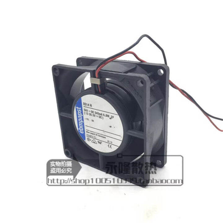 Original 8314H 80 * 80 * 32MM 8CM DC24V 6.0W 2-wire dual ball frequency converter Cooling fan ...