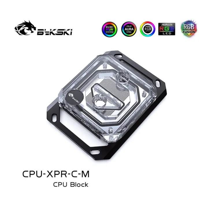 Bykski CPU Water Block สำหรับ INTEL LGA115X 2011 /AMD AM4 AM3 Ryzen 3/5 ...
