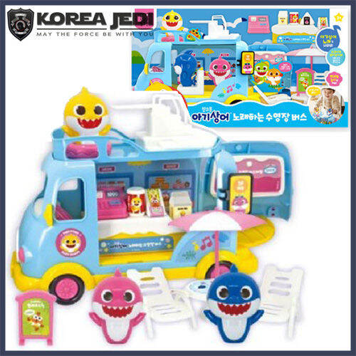 Pinkfong - Baby Shark Singing Swimming Pool Bus Vehicle Car with 3 ...
