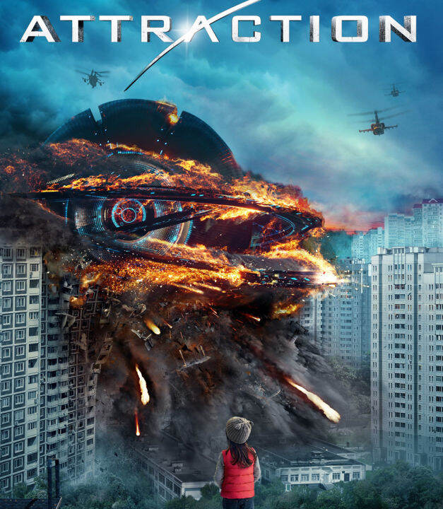 4K - Attraction (2017) มหาวิบัติเอเลี่ยนถล่มโลก - แผ่นหนัง 4K UHD (เสียง Russian DTS/ไทย | ซับ ...