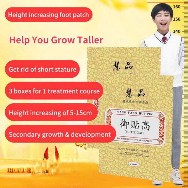 Jinli High Boxed Foot Patches The Perfect Way to Relax and Soothe Your ...