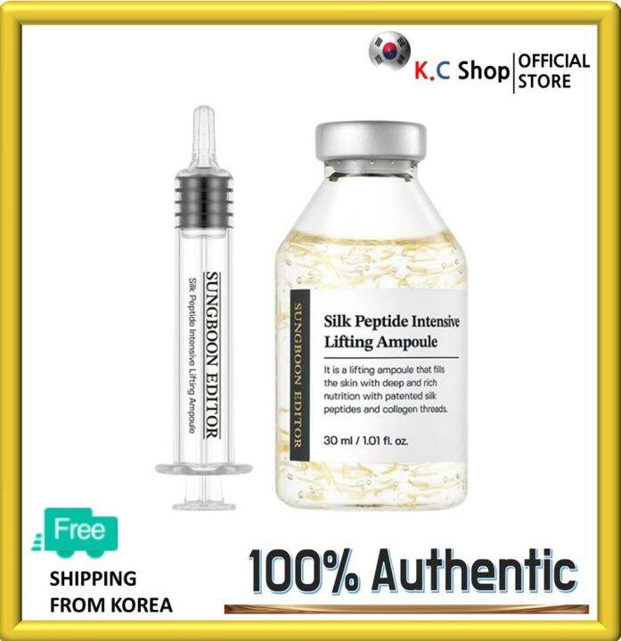 [SUNGBOON EDITOR] Silk Peptide Intensive Lifting Ampoule 30ml / Anti Wrinkle / Whitening ...