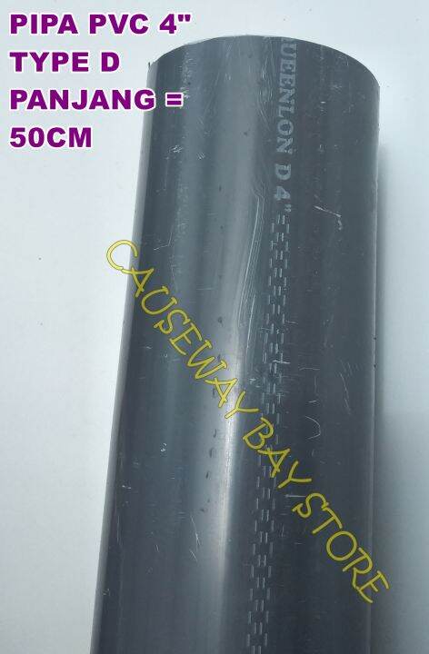 PIPA PVC 4 INCH TYPE D (PANJANG 50cm) | Lazada Indonesia