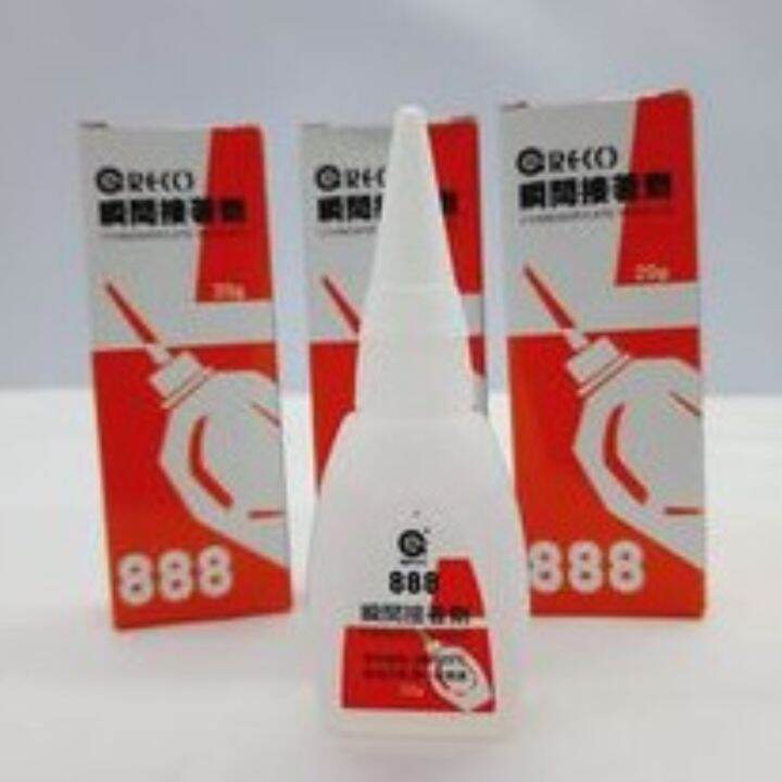 OLwangwanli6969552 1pc Greco 888 adhesive glue for billiard cue tip ...