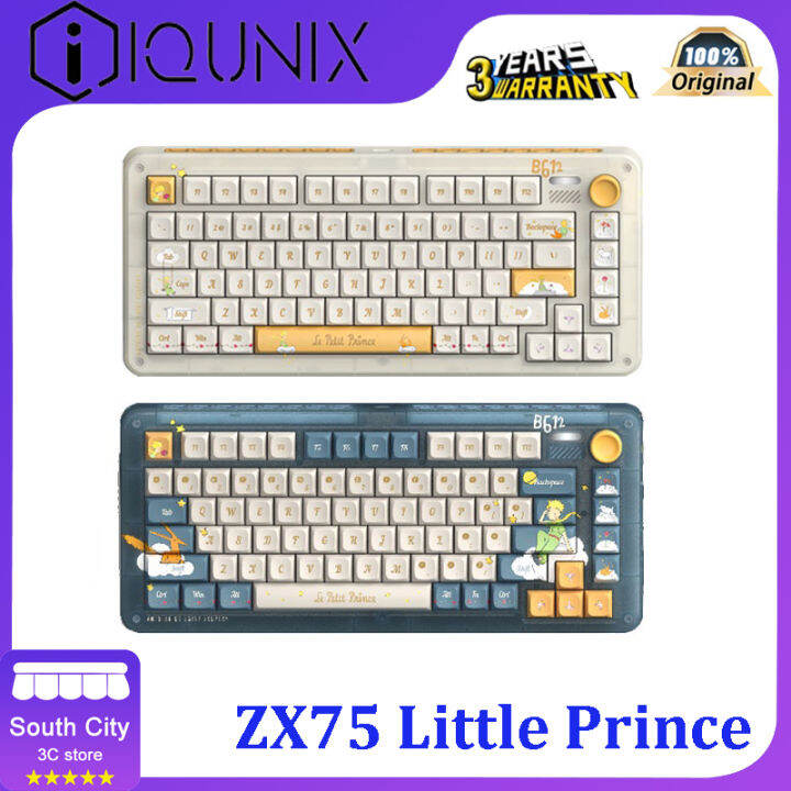 IQUNIX ZX75 Little Prince co-branded wireless three-mode hot swap mechanical keyboard | Lazada PH