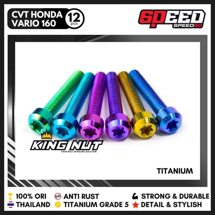 Baut CVT Honda Vario 160 Baut Titanium Grade 5 Thailand King Nut ...