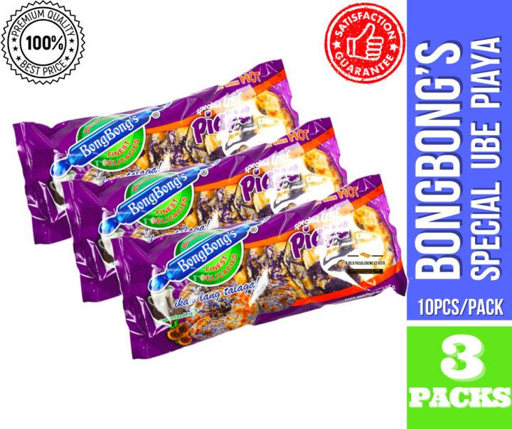 BONGBONGS PASALUBONG Special Ube Piaya 10pcs/pack (3 PACKS) | ube piaya ...