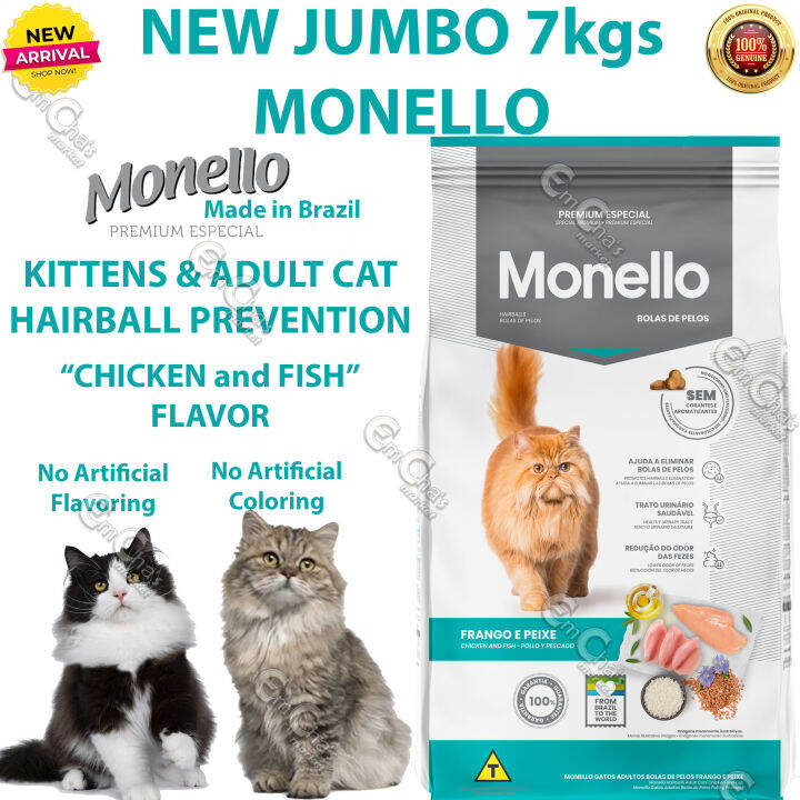 Monello JUMBO 7kgs for KITTENS and ADULT CAT (HAIRBALL) (BLUE/GREEN ...