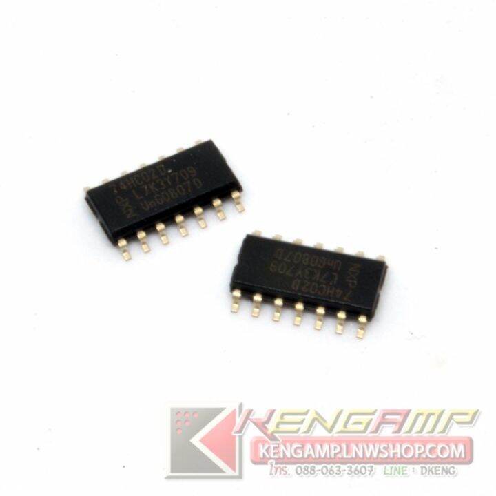 (1ตัว) [IC] 74HC02 NXP SOP-14 Quad 2-input NOR gate | Lazada.co.th