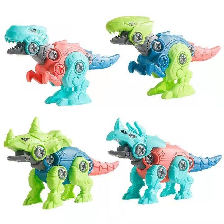 DIY Disassembly Dinosaur Toy Set Combination Assembling Dinosaurs ...