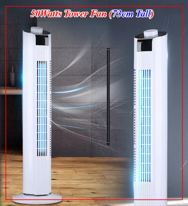 Camel Tower Fan Air Fan Cold Fan 50W-73cm | Lazada PH