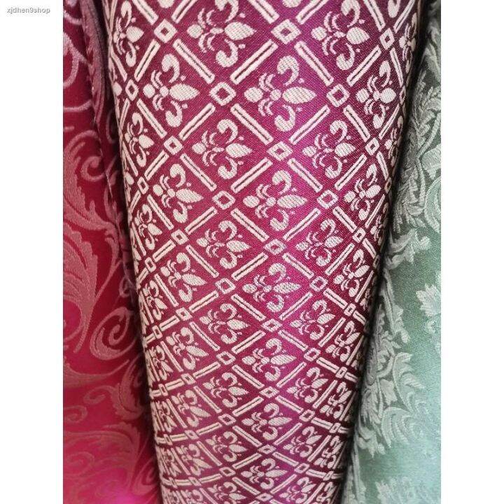 BROCADE FABRICS THICK VARIETY for sofa covers. Sold per yard 60 width ...