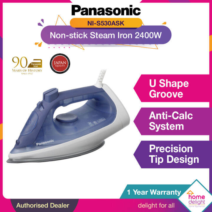 Panasonic Steam Iron 2300W NI-S430 / 2400W NI-S530 | Lazada
