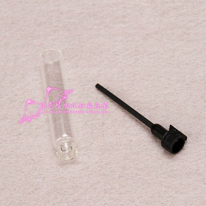 1ML/2ML/3ML glass bottles, empty bottles, test tubes, small samples and ...