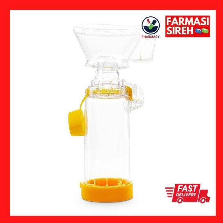 ANGELBISS VALVE HOLDING CHAMBER -CHILD (YELLOW) | Lazada PH