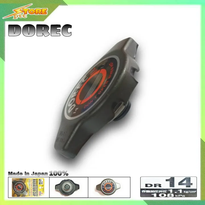 ฝาหม้อน้ำ Dorec Made in Japan ของแท้100% #14 1.1kg/cm2 ฝาหม้อน้ำคอเตี้ย ...