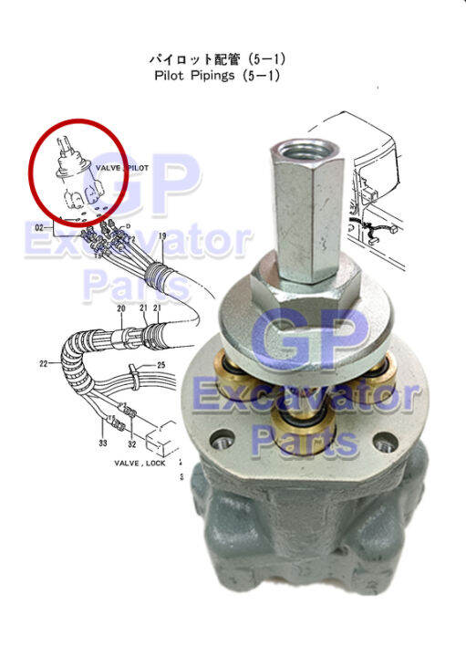 EX100-2 / EX200-2 / EX200-3 HYDRAULIC EXCAVATOR PILOT VALVE ASSY ...