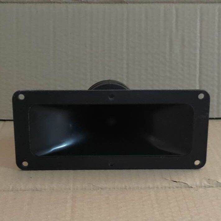 SP - 104 400watts Tweeter Piezo | Lazada PH