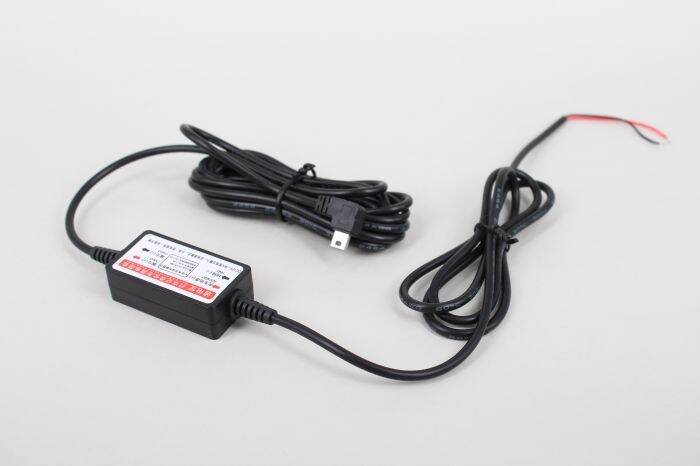 Step down line 12V to 5V dash cam power supply USB on-board power Bao ...