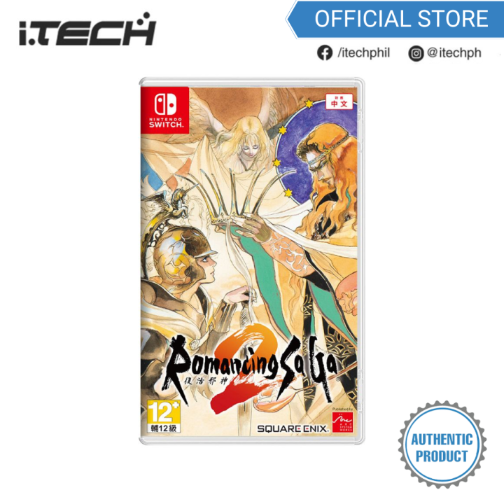 Nintendo Switch Romancing Saga 2 [Asia] | Lazada PH