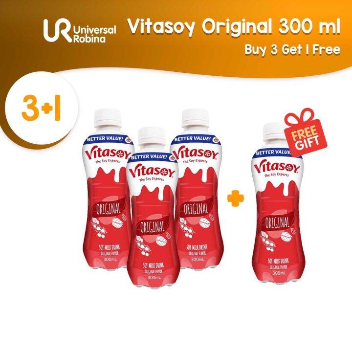Vitasoy Original 300ml 3 1 | Lazada PH
