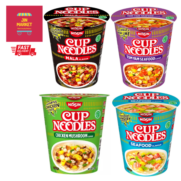 [HALAL] NISSIN Cup Noodles (Tomyam / Seafood / Chicken Mushroom / Mala ...