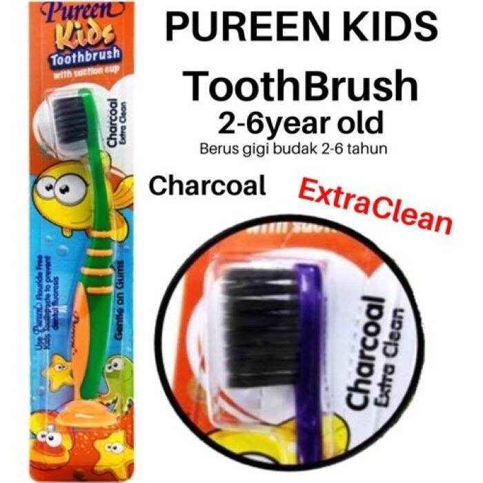 PUREEN KIDS TOOTHBRUSH CHARCOAL (2 - 6 YEARS) 1's - RANDOM COLOUR ...