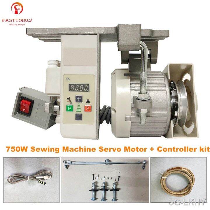 【hot】 ¤ 750W Sewing Machine Servo Motor Controller kit Lower Hanging ...