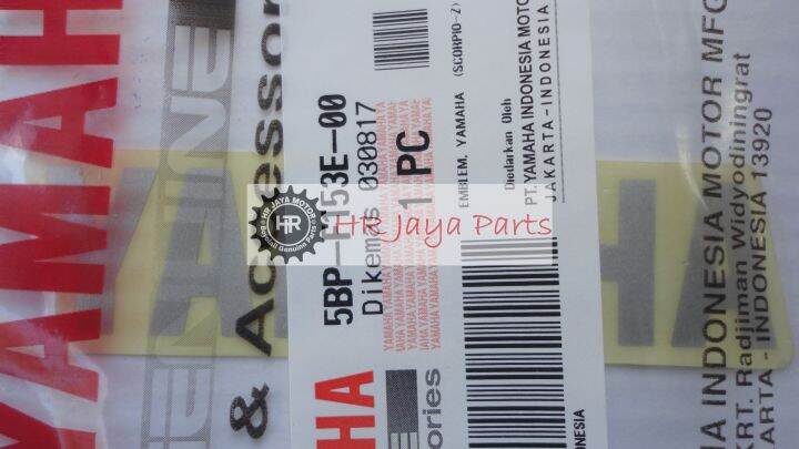 Stiker Yamaha Tool Box Yamaha RX King 5BP-F153E-01 | Lazada Indonesia