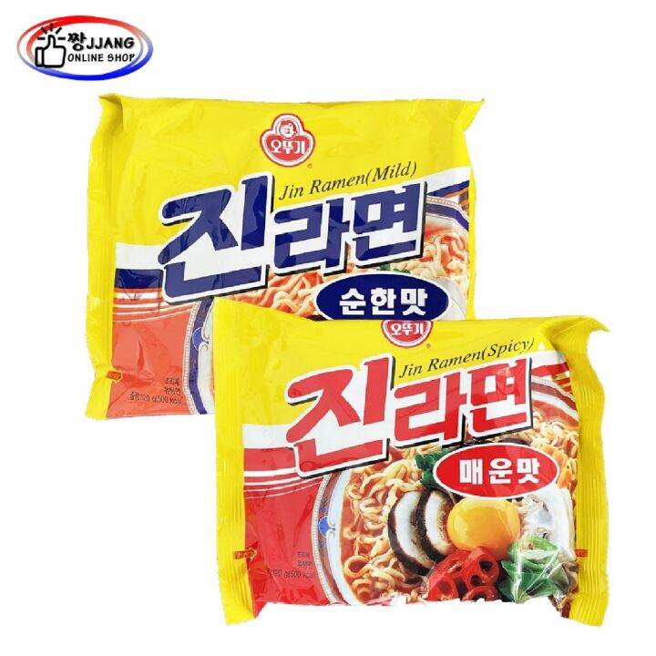 ⚘Korean Noodles Ottogi Jin Ramen Ramyun (Mild Spicy) 120g | Lazada PH