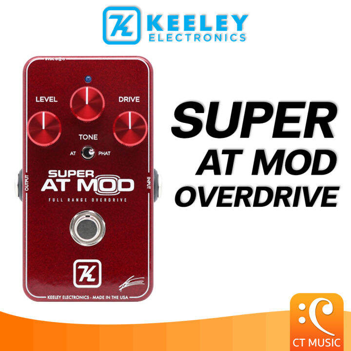 Keeley Super AT Mod Overdrive เอฟเฟคกีตาร์ | Lazada.co.th