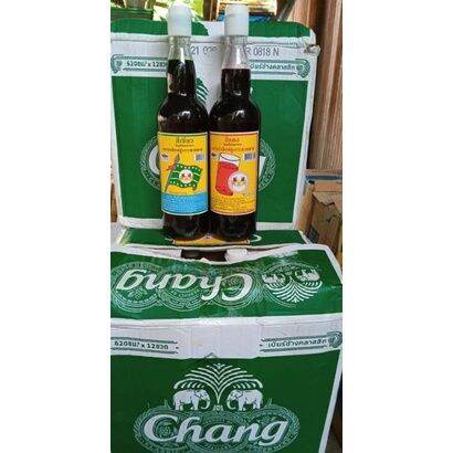 sirap abc hijau dan merah 620ml | Lazada