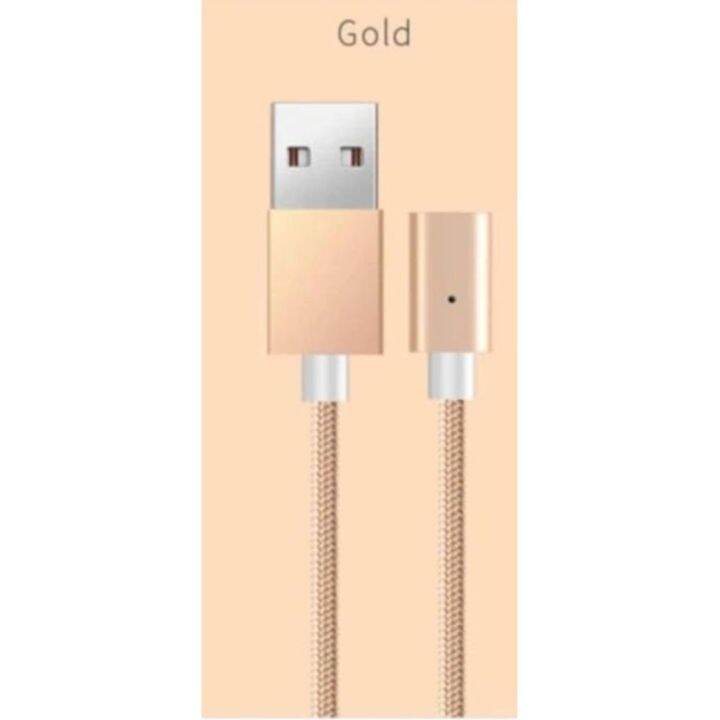 🎉🎉HOT!!ลดราคา🎉🎉 GuestShow Doolikeรุ่นCB06 Cabel Data 3 In 1 Iphone ...