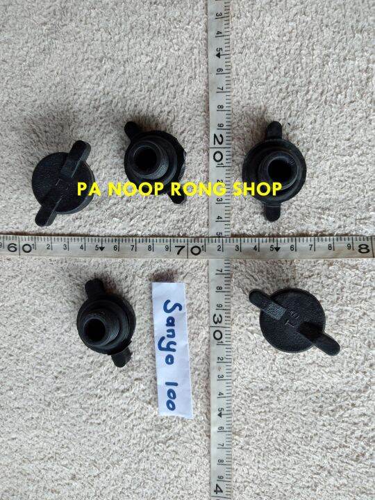 TUTUP POMPA AIR SANYO 100 | Lazada Indonesia