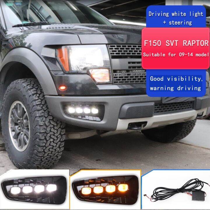 2Pcs DRL LED Daytime Running Lights For Ford Raptor SVT F150 2009 2010 ...