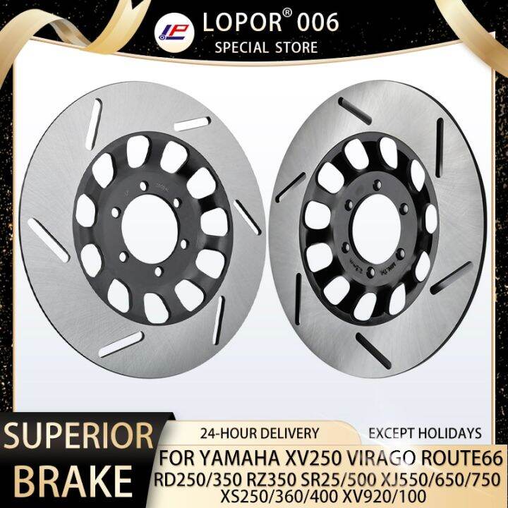 Lopor โรเตอร์จานเบรคด้านหน้าซ้ายขวา267มม. สำหรับยามาฮ่า XS400 RD350 RZ350 XV250 XJ650 XV920 ...