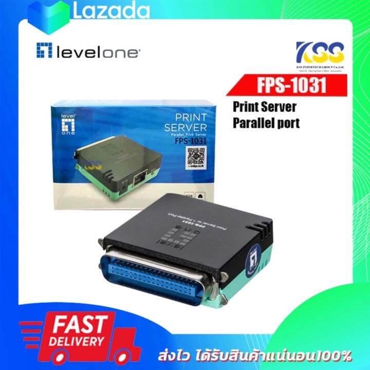 อุปกรณ์เชื่อมต่อเครื่องปริ้นเตอร์ผ่านอินเตอร์เน็ต LevelOne FPS-1031 ...